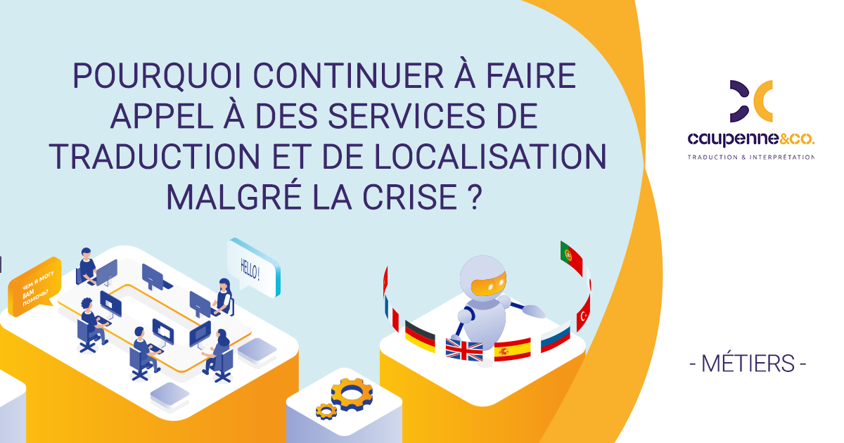 Pourquoi continuer à faire appel à des services de traduction et de ...